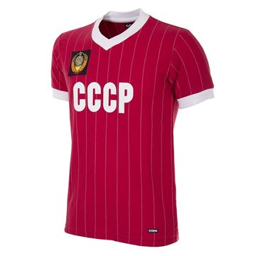 CCCP Retro Shirts and Clothing - Sportus - Where sport meets fashion