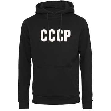 CCCP Retro Shirts and Clothing - Sportus - Where sport meets fashion