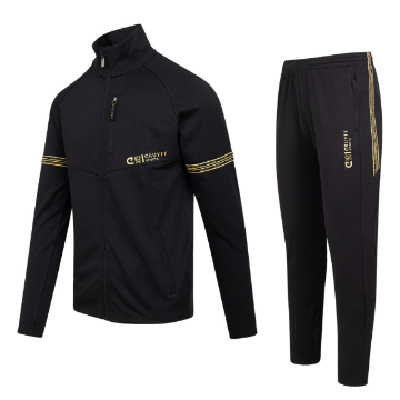 Cruyff Clothing | Retro Football Shirts, Polo Shirts, T-Shirts, Track ...