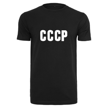 CCCP Retro Shirts and Clothing - Sportus - Where sport meets fashion